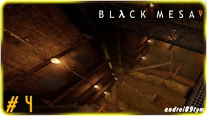 🔴Black Mesa❗