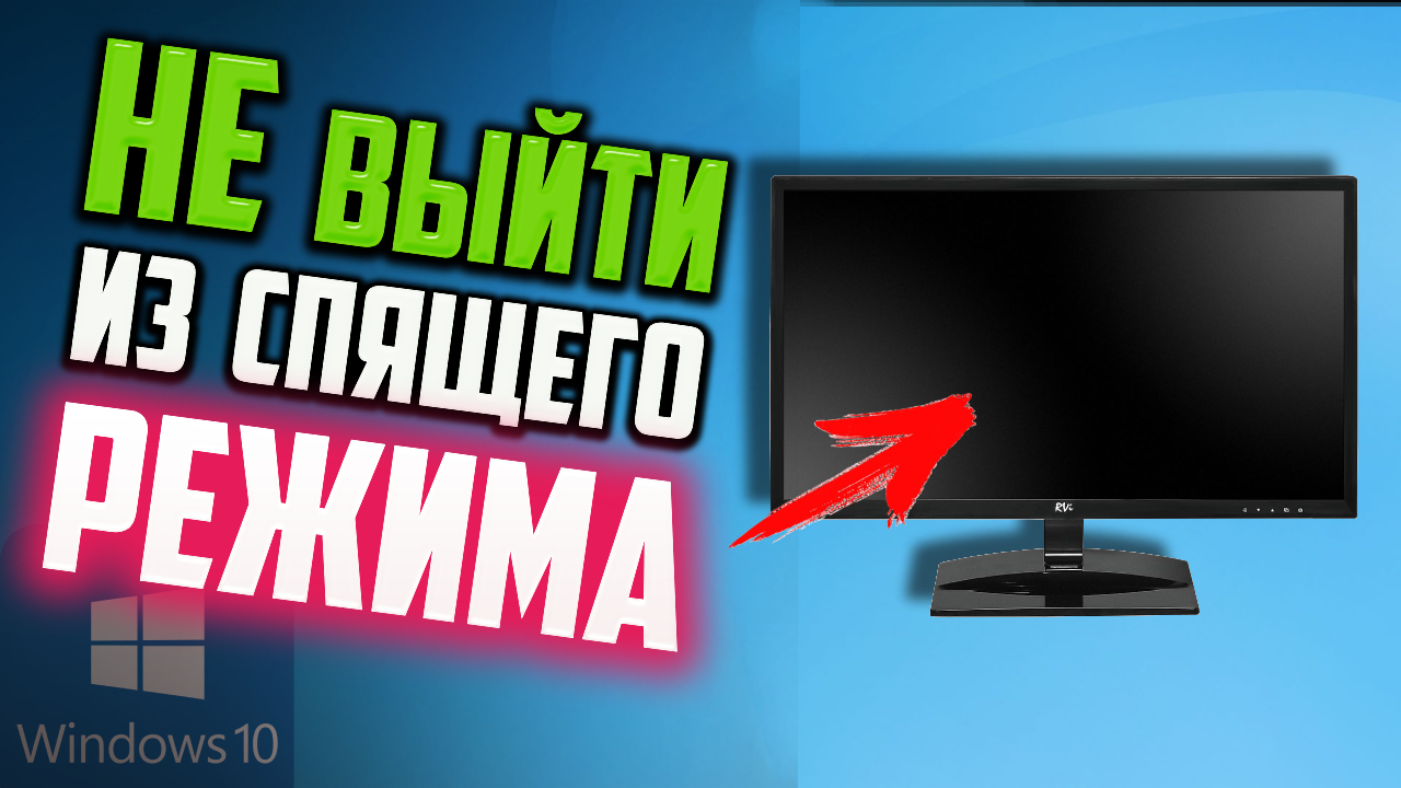 Windows 10 – смотреть онлайн все 32 видео от Windows 10 в хорошем качестве  на RUTUBE