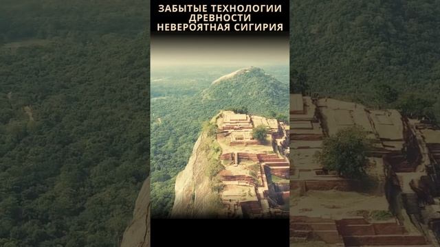 Топ три исторических факта. Топ три исторических загадки.