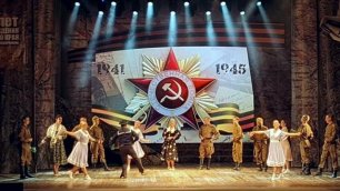 79-летию со дня освобождения Краснодарского края
