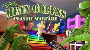 The Mean Greens - Plastic Warfare Пластиковые игрушки