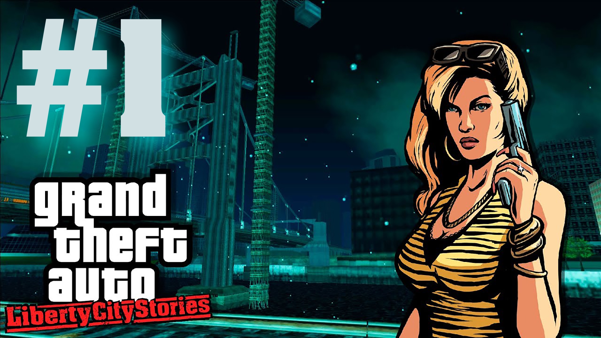 Grand Theft Auto: Liberty City Stories (RE:LCS) (Завершено)