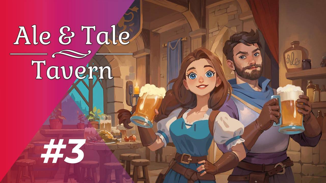 Ale &amp; Tale Tavern