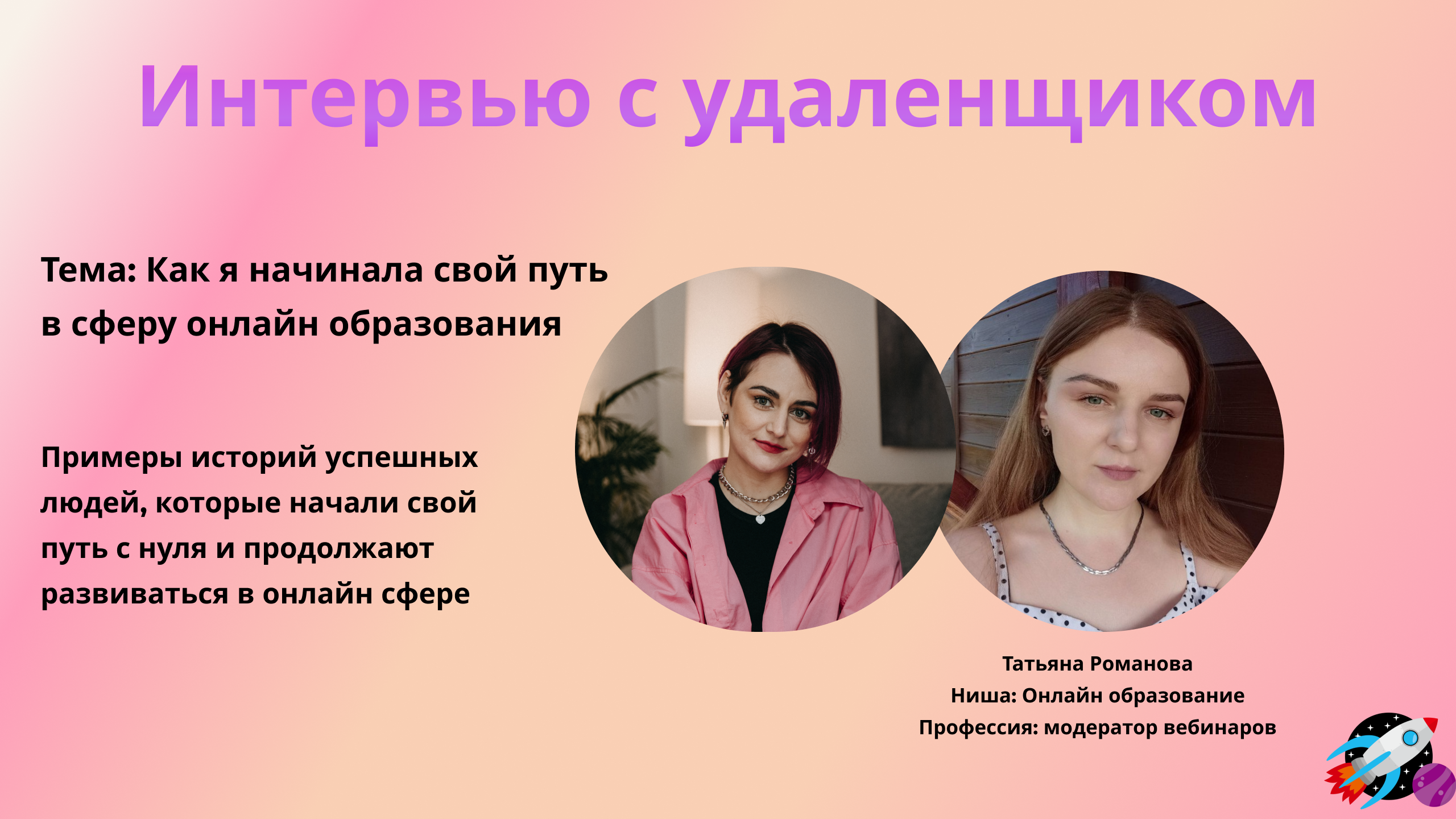 38 Tiana Rose Videos анал Порно фильмы