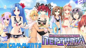 [Альтернативная игра богов] (PC) Hyperdimension Neptunia Re;Birth 3: V Generation Прохождение