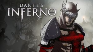 Dante′s Inferno