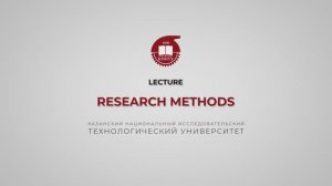 Кафедра «Иностранных языков в профессиональной коммуникации» Гужова А.А.