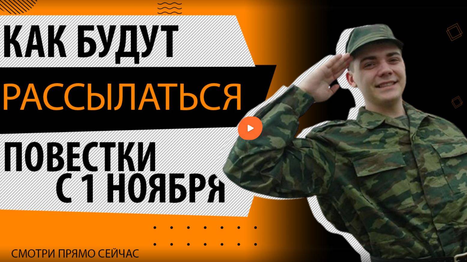 Последние новости