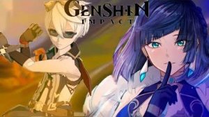 Genshin