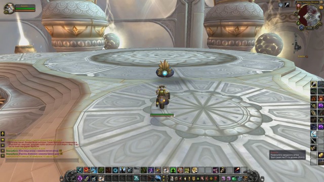 World of Warcraft. Throne of the Four Winds. Hunter solo ... - 640 x 360 jpeg 96kB