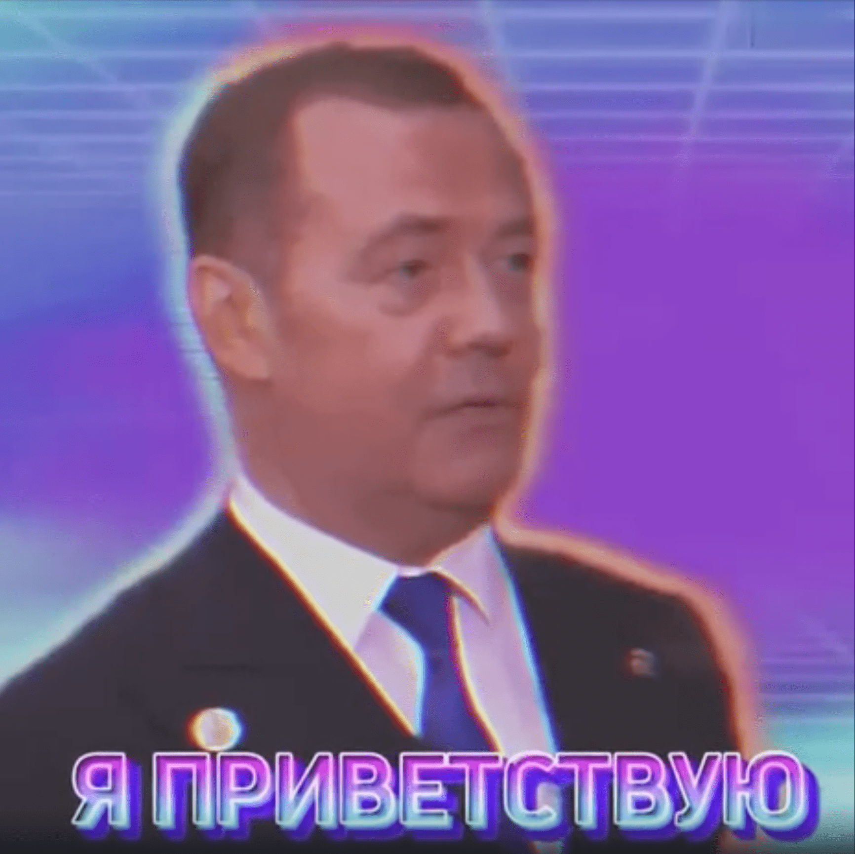 Приколяндры