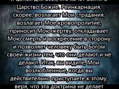 ОБЛАКО СВИДЕТЕЛЕЙ