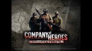 Company of Heroes  Прохождение игры