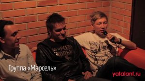 РЕПОРТАЖИ С КОНЦЕРТОВ И МЕРОПРИЯТИЙ + BACKSTAGE