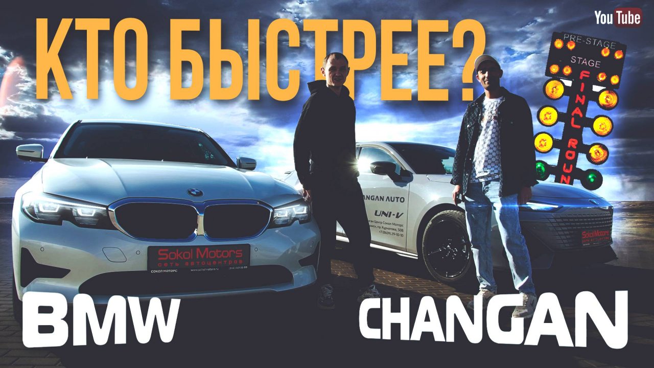 Обзоры новых автомобилей