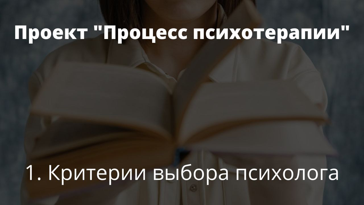 Медицинский центр Парацельс в Истре | Онлайн запись на прием к врачу в клинику