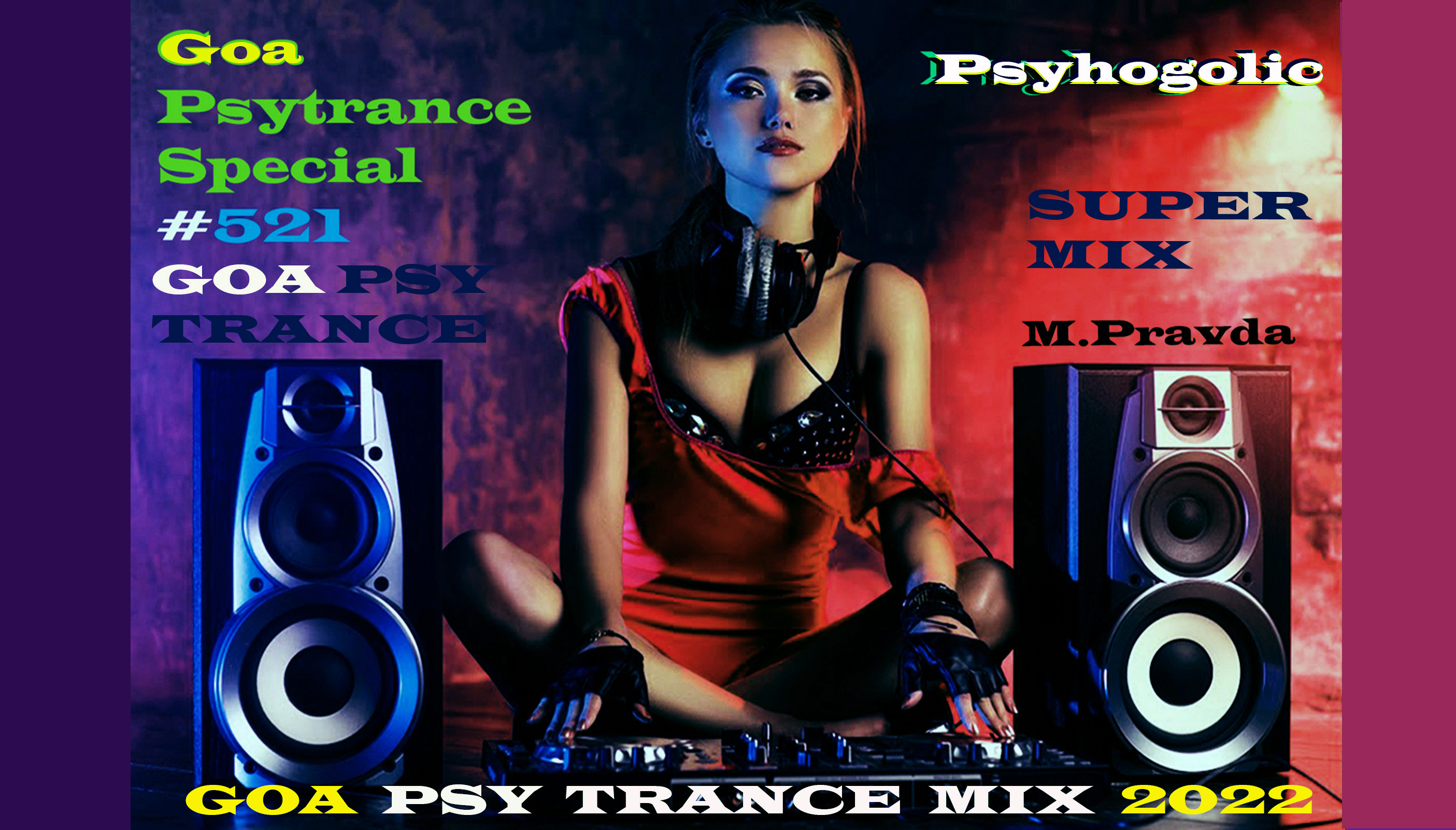 Psy Goa Trance-Псай Гоа Транс – смотреть онлайн все 1 видео от Psy Goa  Trance-Псай Гоа Транс в хорошем качестве на RUTUBE