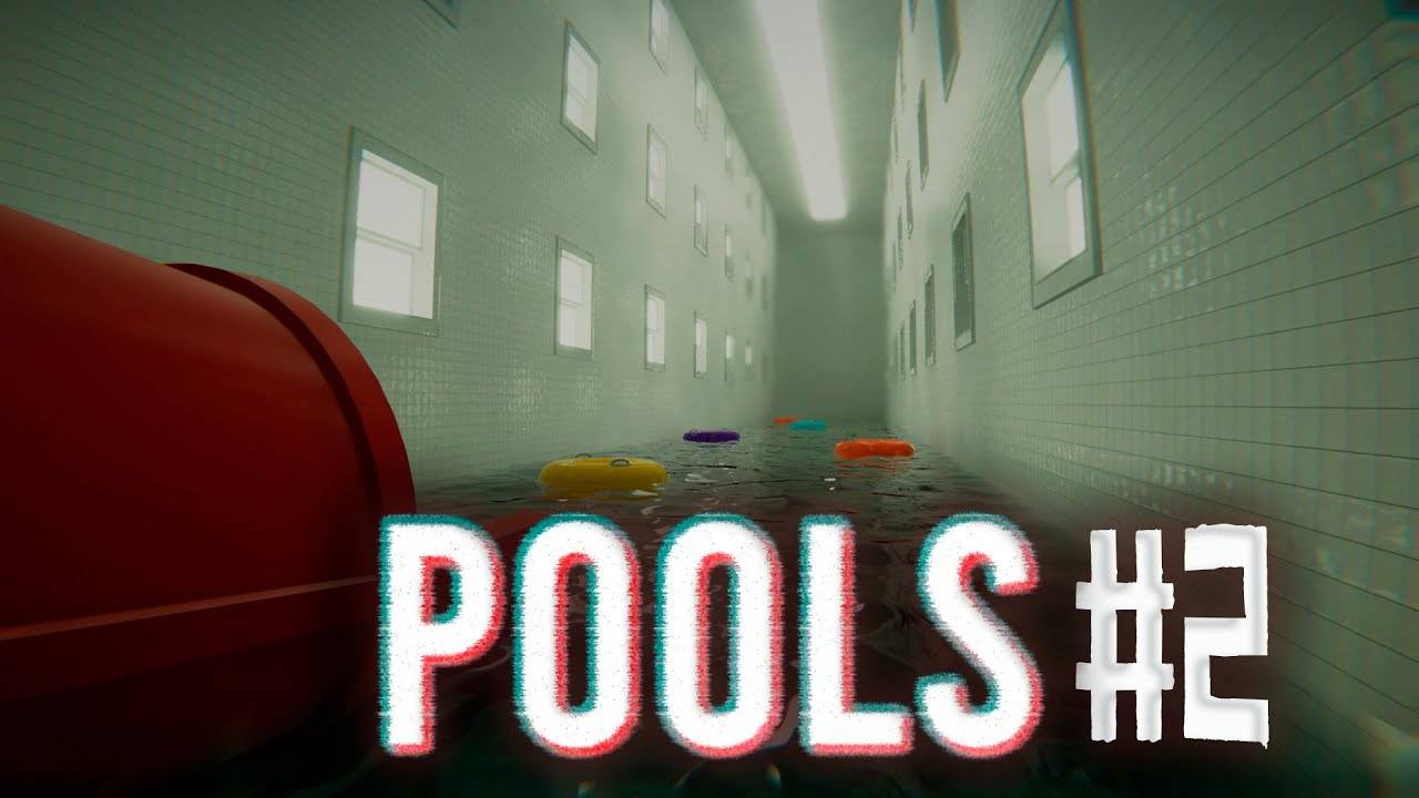 POOLS