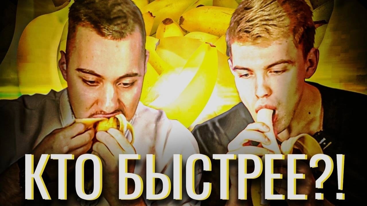 Январь топ видео