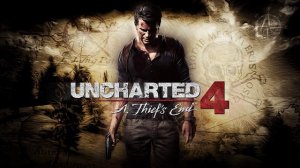 Uncharted