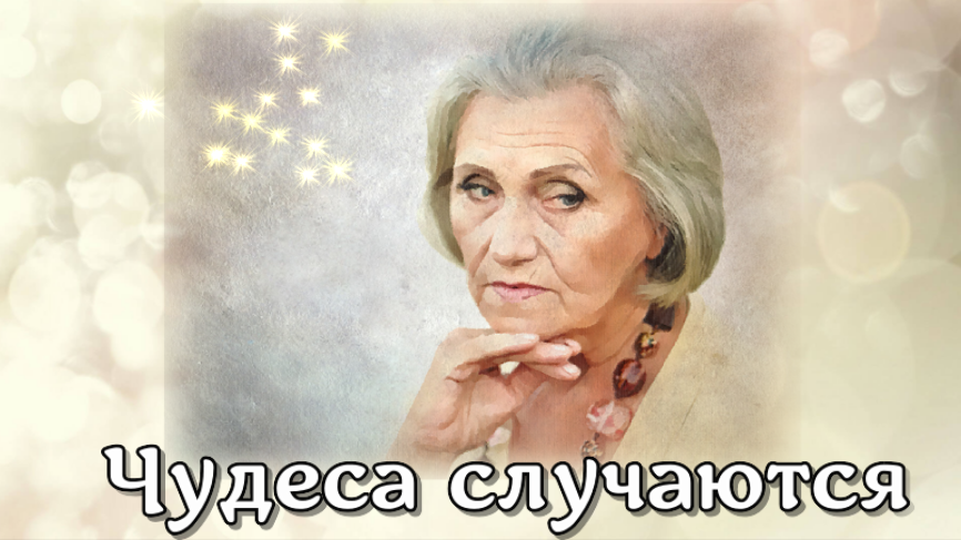 Аудиокниги