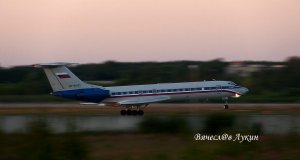 Ту-134АК / Ту-134УБ-Л