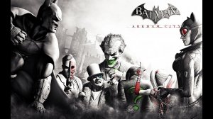 Batman  Arkham City