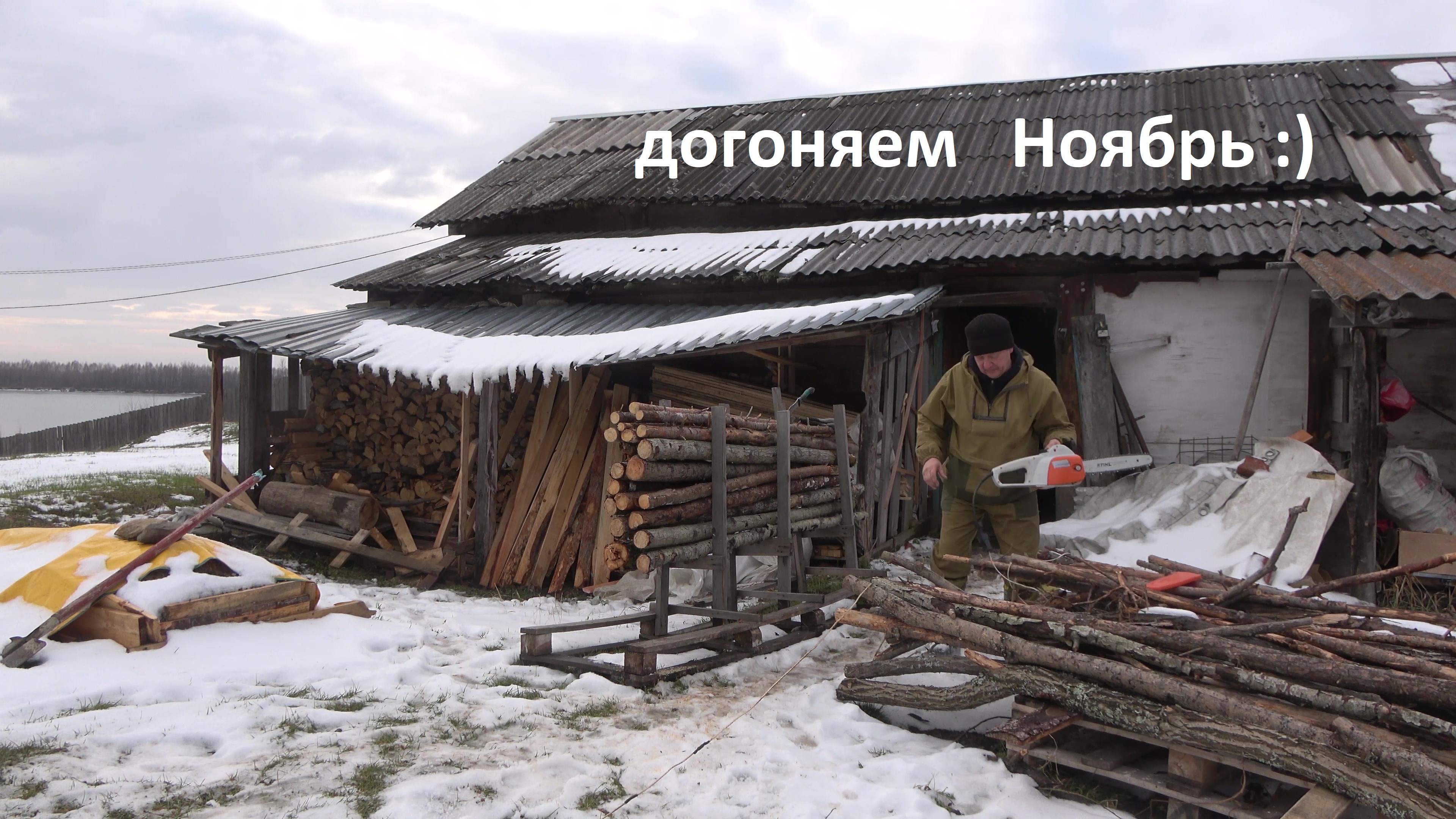 Заброшенный деревенский дом. Что я увидел внутри | Прекрасное рядом | Дзен