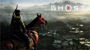 Ghost of Tsushima