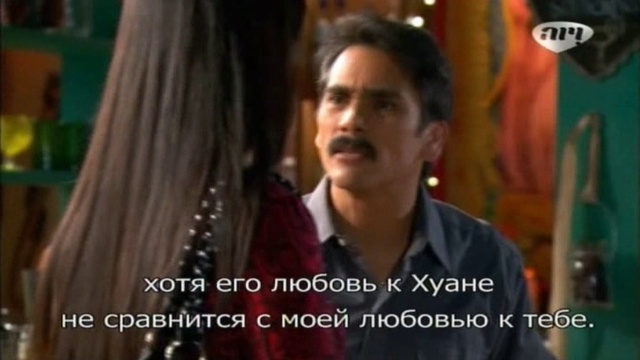 Олеся Железняк В Полотенце – Любовь На Районе (2008)