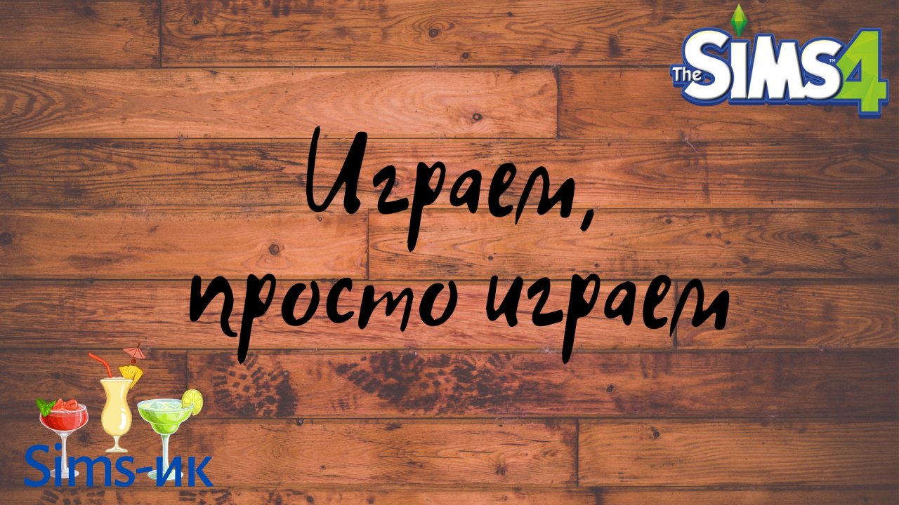 Королева улья – смотреть онлайн все 17 видео от Королева улья в хорошем  качестве на RUTUBE