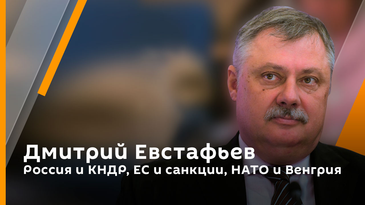 Профессор смотрит в мiръ – смотреть онлайн все 99 видео от Профессор  смотрит в мiръ в хорошем качестве на RUTUBE