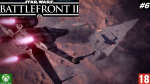 Star Wars: Battlefront II (2017) - Прохождение игр. (без комментариев)