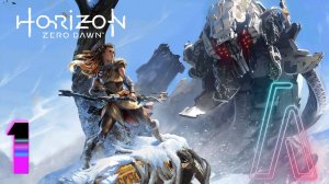 Horizon Zero Dawn