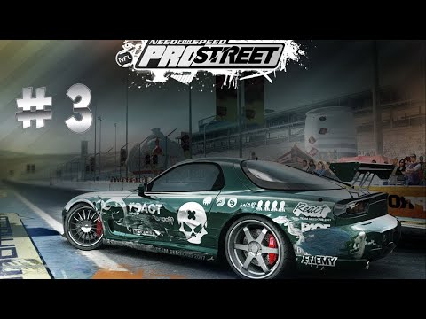 прохождение Need For Speed Pro Street без комментариев