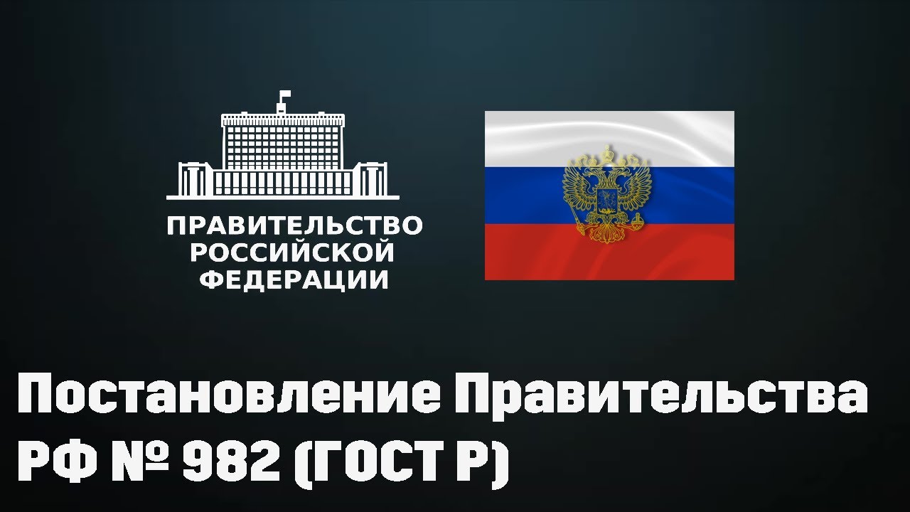 Уроки Сертификации – смотреть онлайн все 14 видео от Уроки Сертификации в  хорошем качестве на RUTUBE