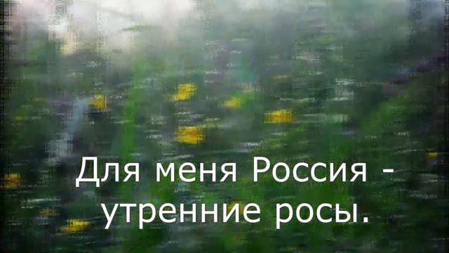 Песенный репертуар