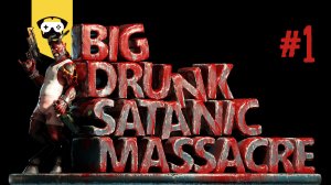 BDSM - первый сатирический экшн-РПГ, в котором ты сможешь поиграть за Лу, сына Сатаны!