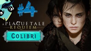 A Plague Tale: Requiem