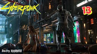 Прохождение Cyberpunk 2077  {2020}  Ps4