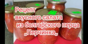 Полезные советы огородникам.