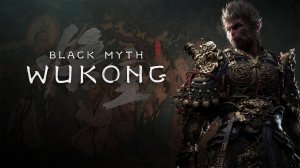 Black Myth: Wukong (2024)