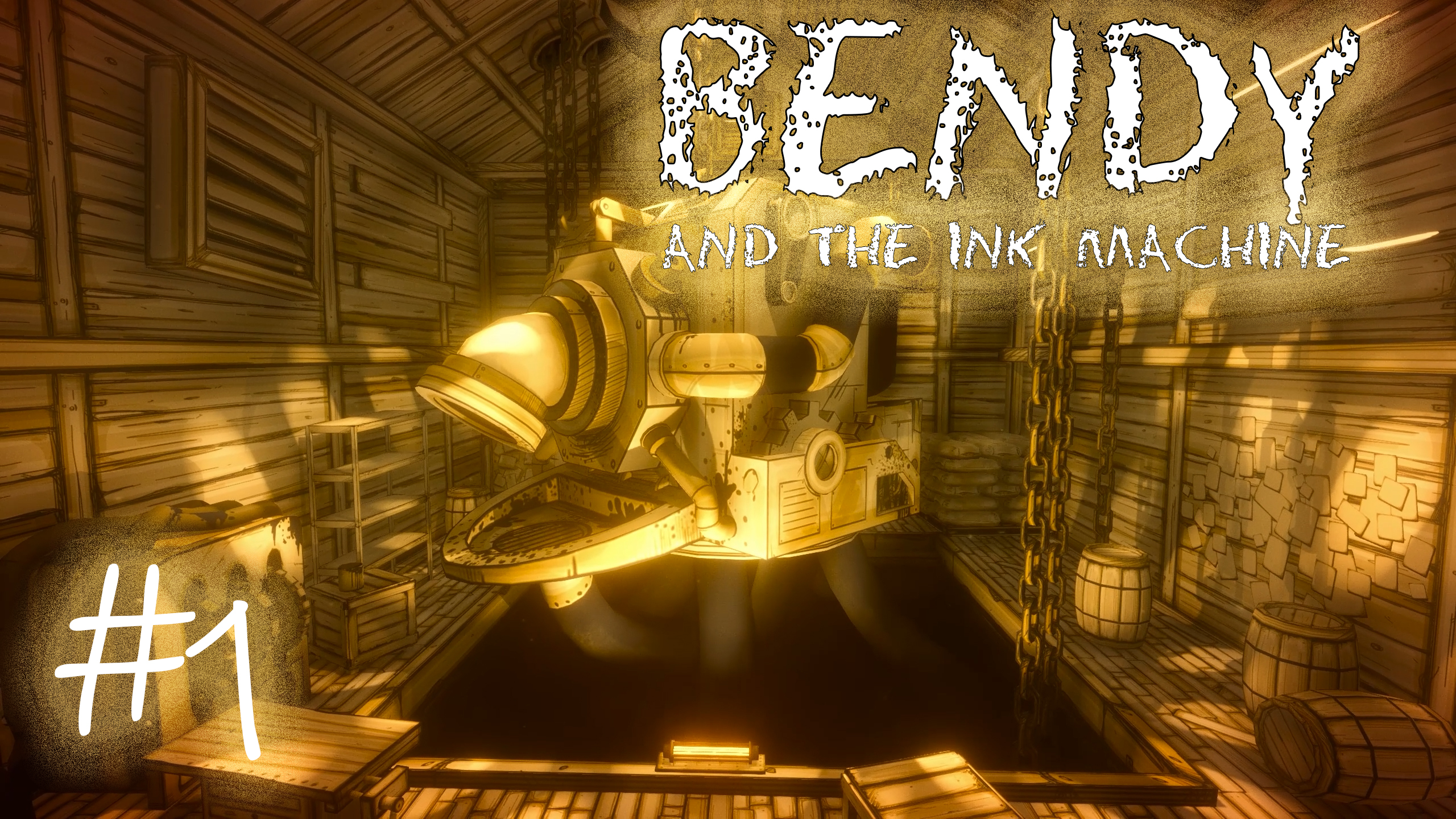 Bendy and the ink machine – смотреть онлайн все 2 видео от Bendy and the ink  machine в хорошем качестве на RUTUBE