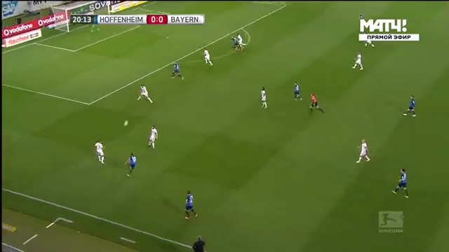 Хоффенхайм - Бавария 1:0 видео
