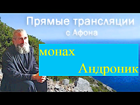 Монашка и монах секс