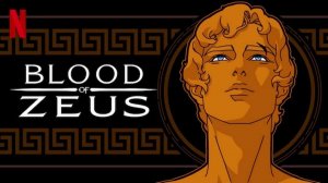 Кровь Зевса / Blood of Zeus