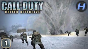 Call Of Duty 1: United Offensive / COD: UO (2004)