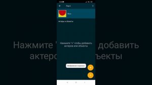 Туториалы по Покет Код