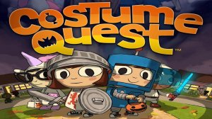 Costume Quest (миссия костюм)