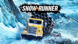 Что за ★ SnowRunner